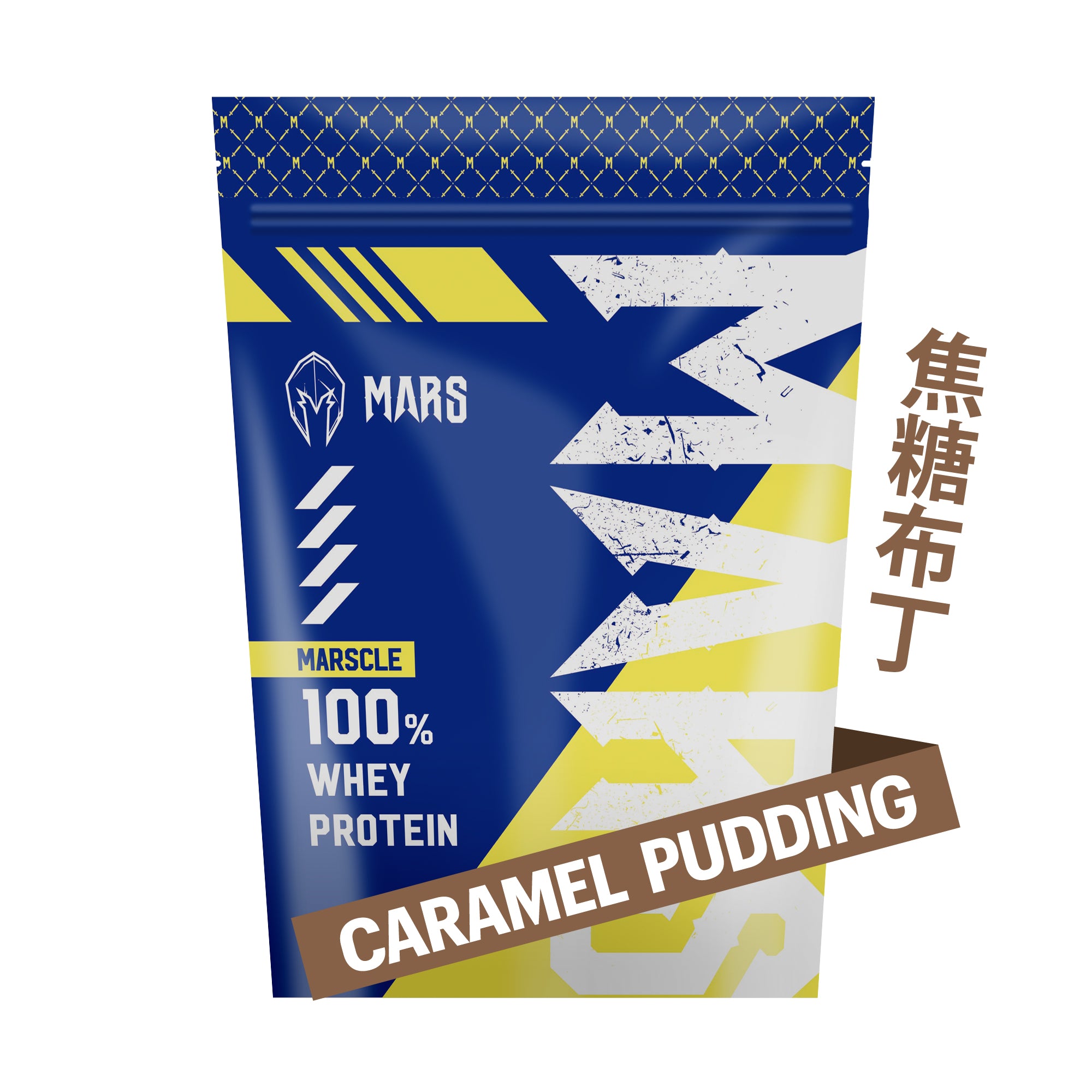 MARS - Caramel Pudding Flavor Whey Protein (MARSCLE) – Mars Whey Protein