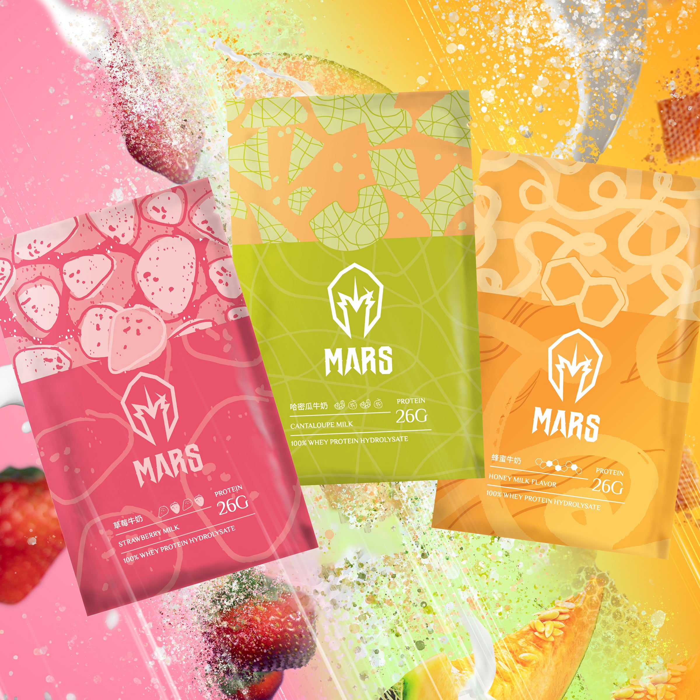 MARS - Milk Flavor 3 in 1 Whey Protein (HYDROLYSATE) – Mars Whey Protein