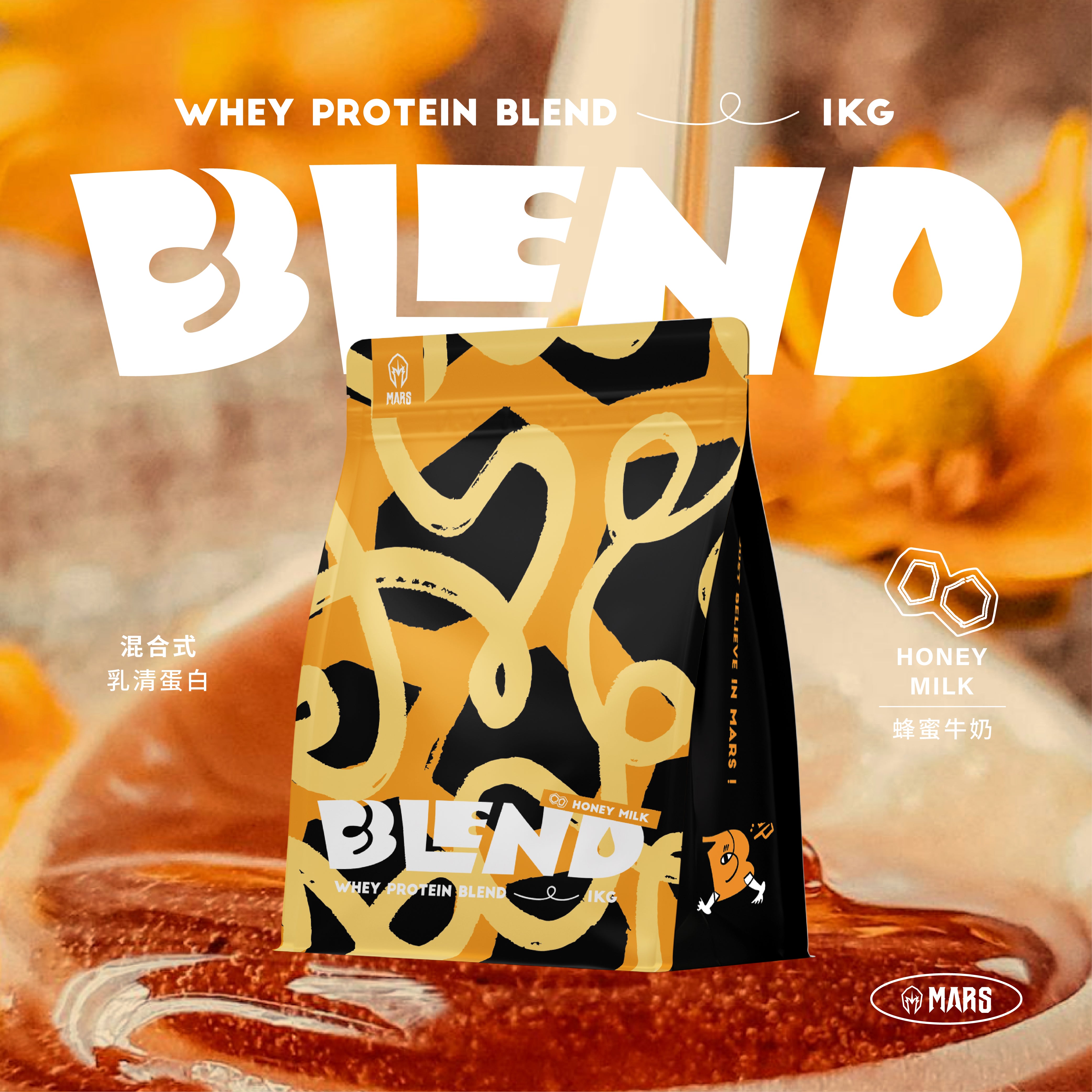 MARS - Honey Milk Flavor Whey Protein (BLEND) – Mars Whey Protein